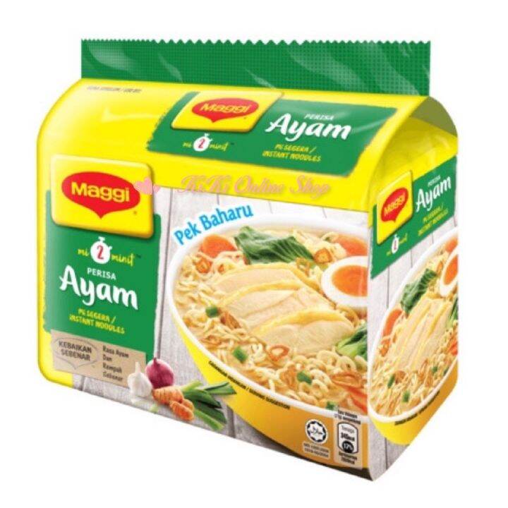 Maggi Mee Ayam 5pack | Lazada