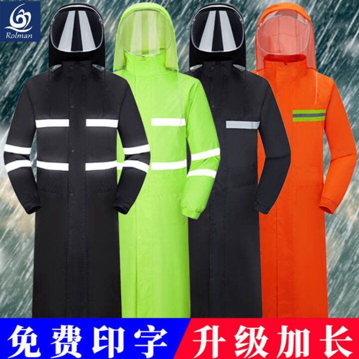 Raincoat Long Full Body Rainproof Men and Women One-Piece Single Men's ...