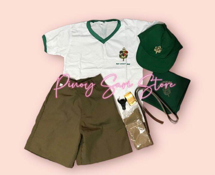 BSP Uniform 1 Set (8in1) | Lazada PH