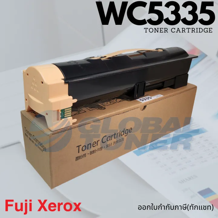 [หมึกที่ขายดีที่สุด] ตลับเทียบ WC5335 / 5325 / 5330 : Fuji-Xerox พร้อม ...
