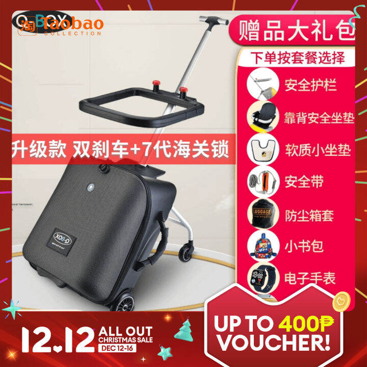 QBox Bean Bag Baby Luggage Mount Children's Trolley Case Luggage with ...