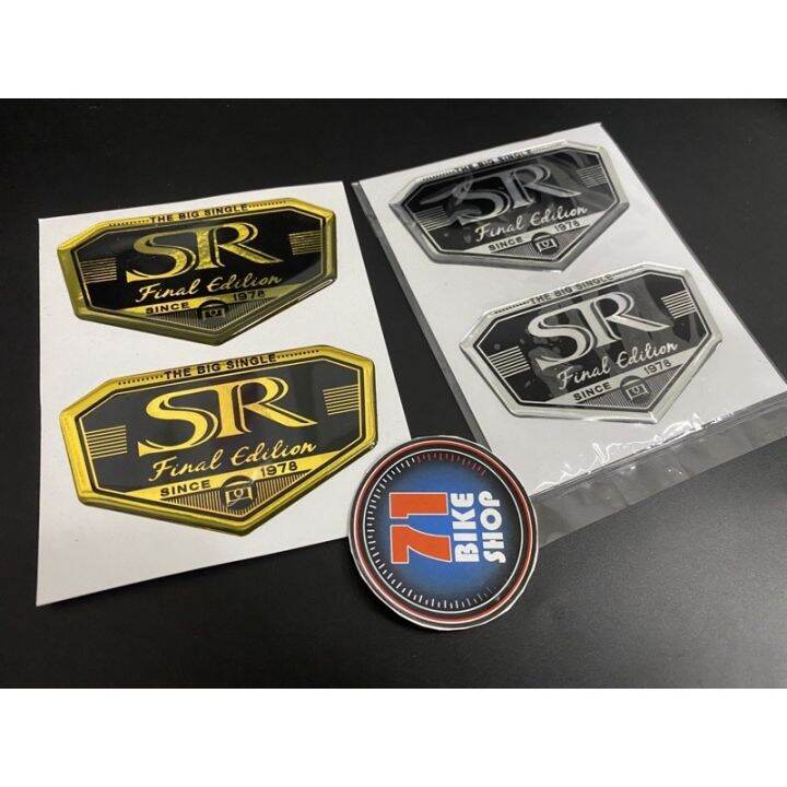 SR400 Logo Final Edition Yamaha โลโก้นูน | Lazada.co.th