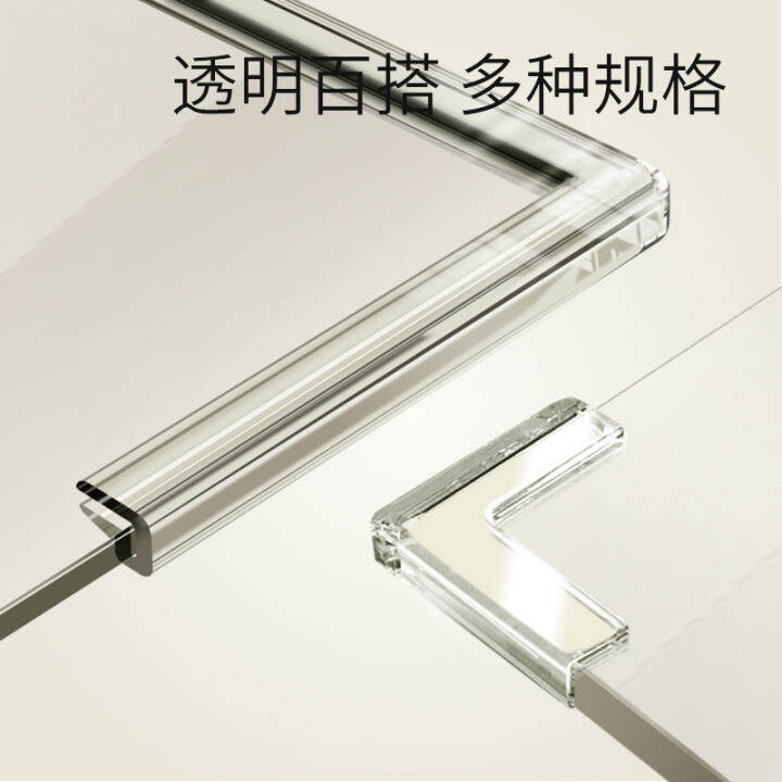 U-Shaped Bumper Strip Table Edge Rubber Strip Edge Covering Transparent ...