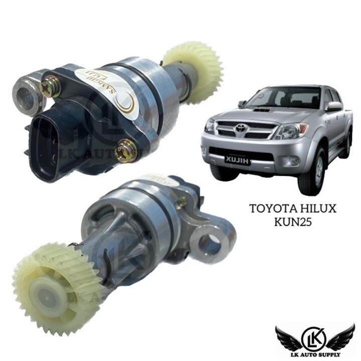 SPEED SENSOR METER GEAR TOYOTA HILUX VIGO KUN25 (83181-12020) | Lazada