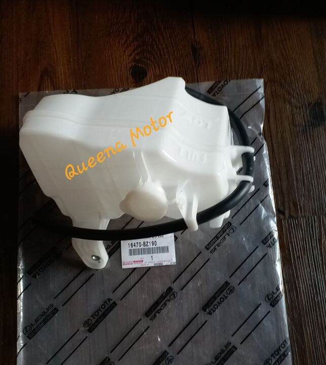 tabung tangki tanki air cadang serep radiator agya ayla original ...