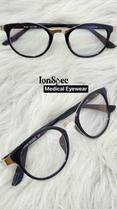 MGI Ionspec M91 Series | Lazada PH