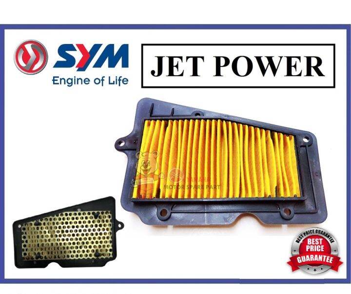 SYM JET POWER AIR CLEANER // ASSY JET125 JET OIL FILTER AIRCLEANER ...