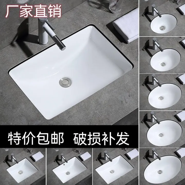 Ceramic Drop-in Sink Wash Basin Bathroom 60cm Embedded Oval Household ...
