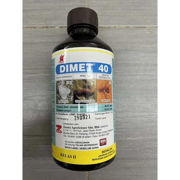 🔥🔥BIG SALES🔥🔥 [100% Original] [1L] Dimet 40 Racun Lalat Buah Fruit ...
