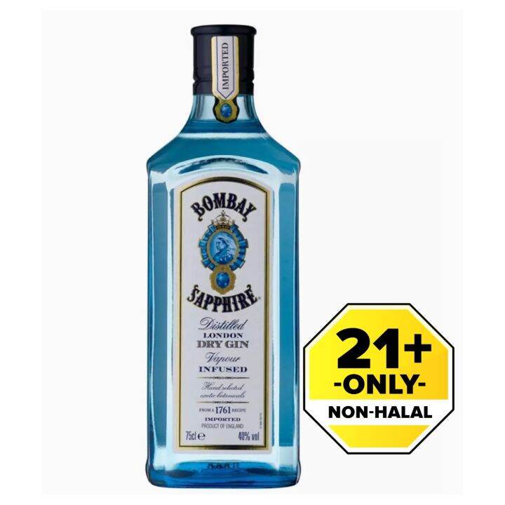 Bombay Sapphire Gin 75cl 47% | Lazada
