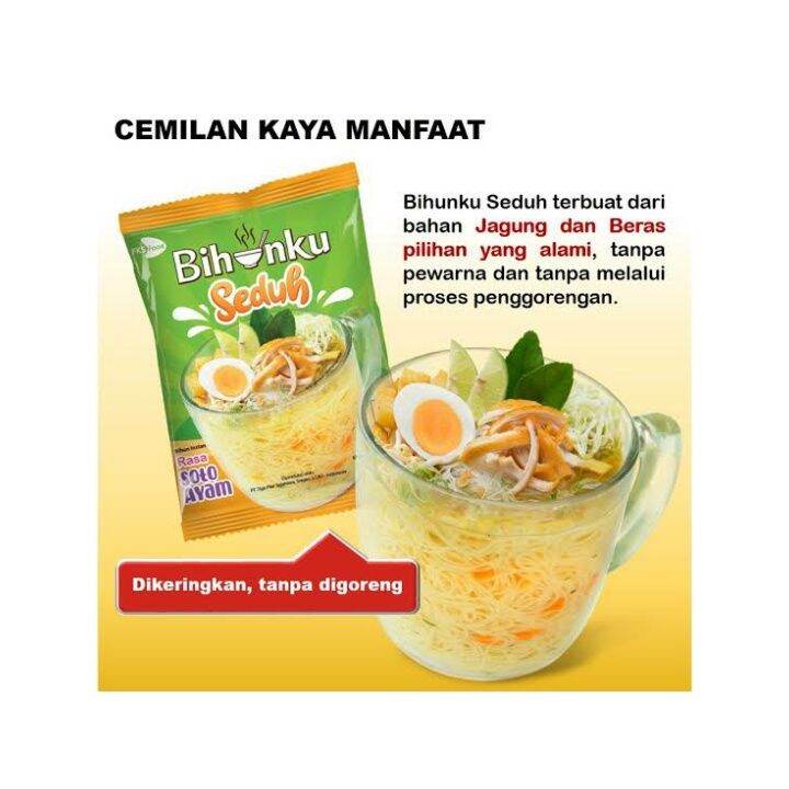 BIHUNKU SEDUH GELAS 24 GRAM x 10 sachet /BIHUNKU SEDUH BAKSO / BIHUNKU ...