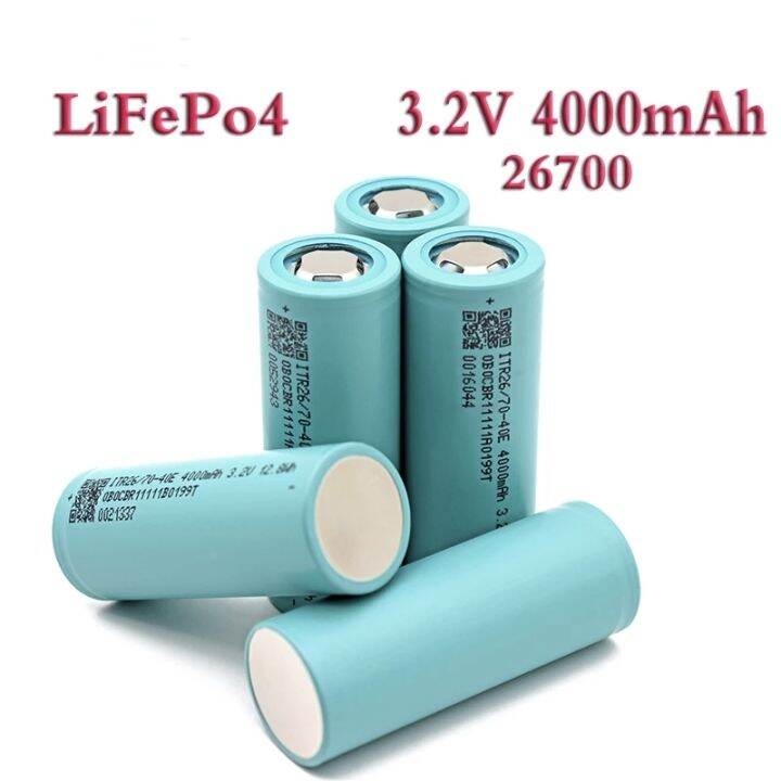 Lithium 26700 battery cell 3.2v 4000mah Rechargable Battery. | Lazada PH