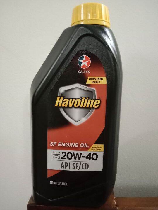 Havoline SF Engine Oil 20W-40 API SF/CD | Lazada PH
