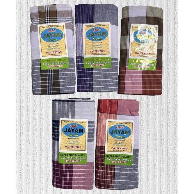 ผ้าโสร่งผู้ชาย ผ้าถุงผู้ชาย ตราJayam ผ้าไม่ลื่น เย็บแล้วพร้อมใส่ 😊 ...
