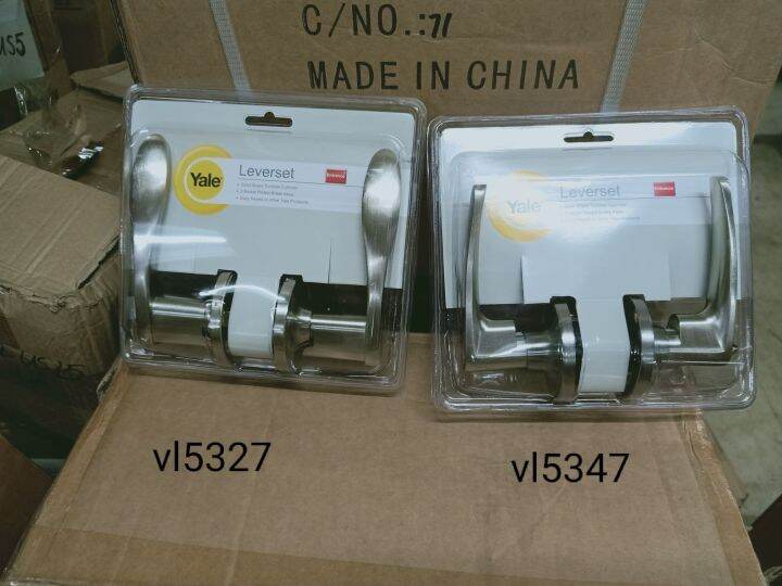 YALE ENTRANCE LEVER SET WAVE HANDLE MODEL LEFT HANDLING VL5327 US15 ...