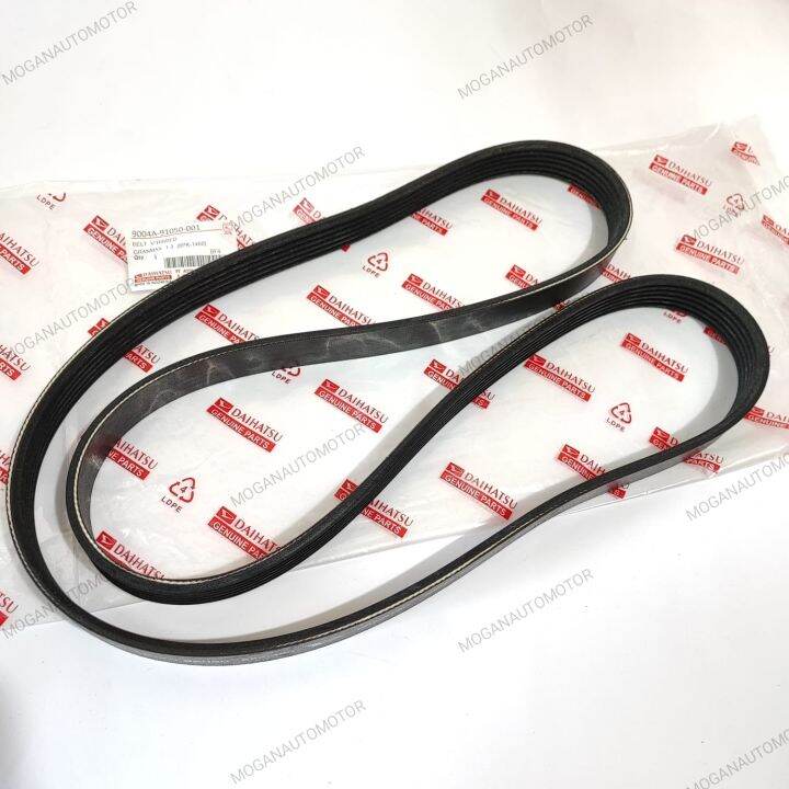Van Belt V Belt Fan Bel Belt Tali Kipas Grand Max Luxio 1.300cc ...