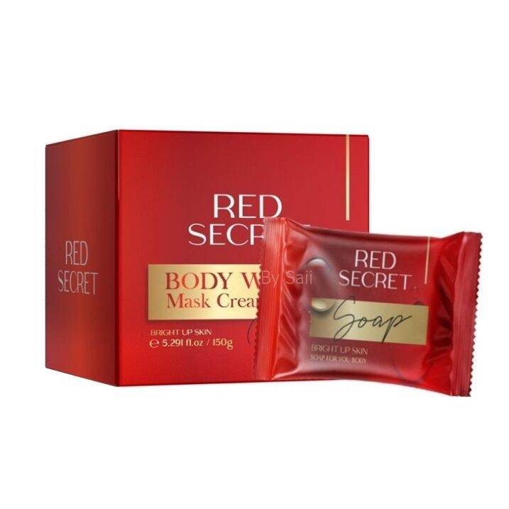 แท้💯%มาร์คแดง Red Serect เรดซีเครท(แถมสบู่) | Lazada.co.th
