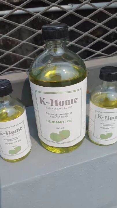 K Home น้ำมันหอมระเหย 100 สกัดจากผิวมะกรูดแท้ Bergamot Essential Oil