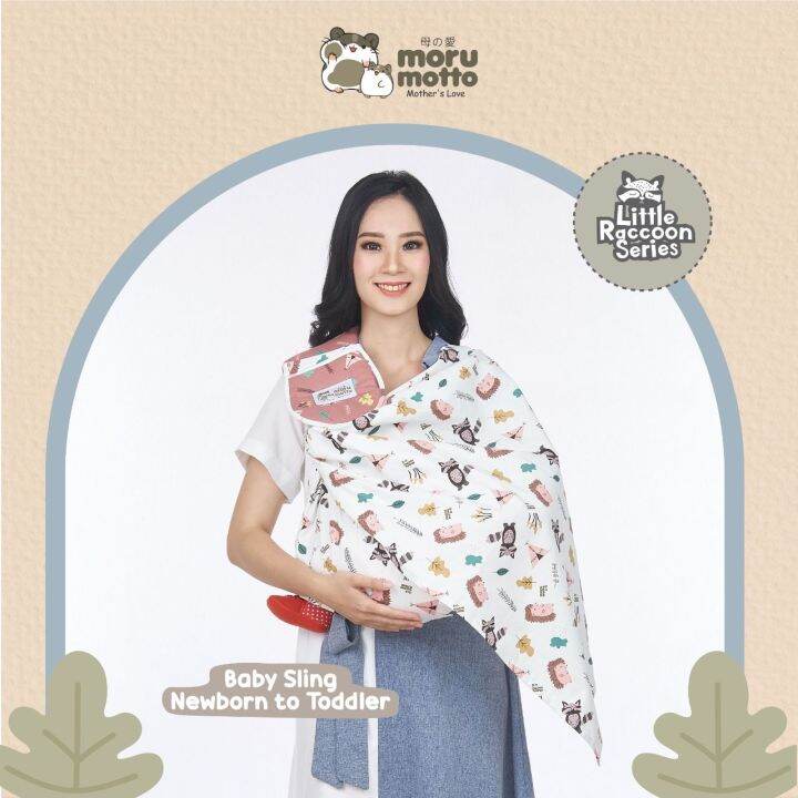 Dialogue Gendongan samping 5 in 1 morumotto series 100% catton | Lazada Indonesia