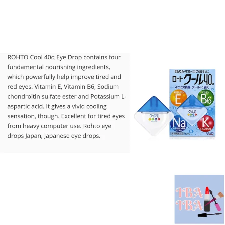 Rohto 40a Vitamin Eye drops Blue | Lazada PH