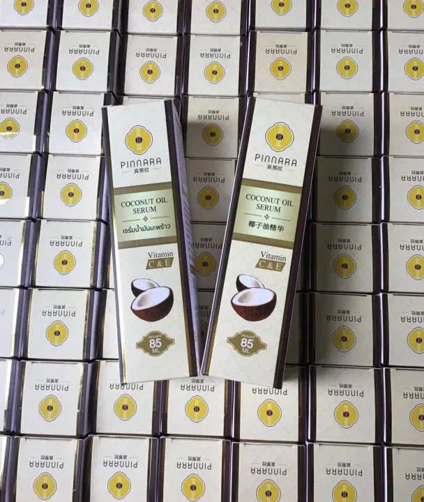 PINNARA coconut oil serum เซรั่มน้ำมันมะพร้าว พิณนารา พินนารา ผสม ...