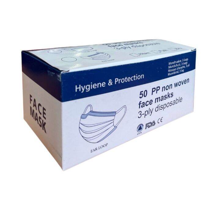 MASKER MEDIS EARLOOP 50PCS /BOX MASKER KESEHATAN 3PLY MASKER WAJAH ...