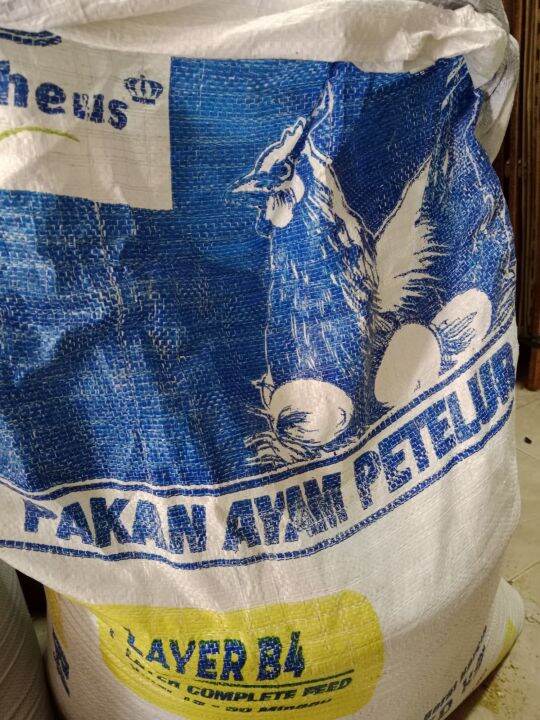 layer, pakan ayam petelur de heus 1kg | Lazada Indonesia
