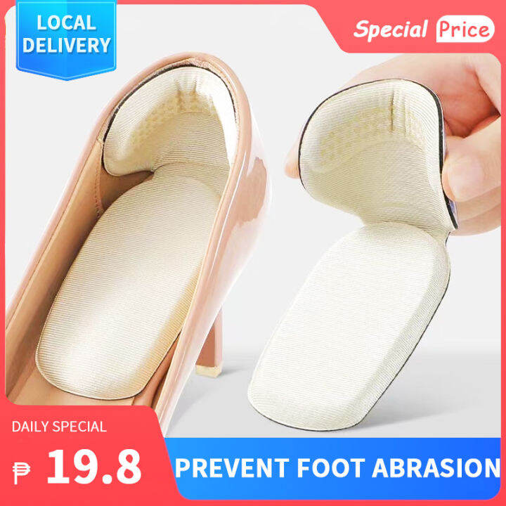 1 Pair Shoe Insoles Adjust Size Prevent Foot Abrasion Protector for ...