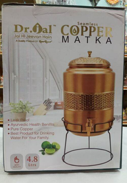 Copper Water Dispenser with Stand Dr Jal Matka 5 litre | Lazada