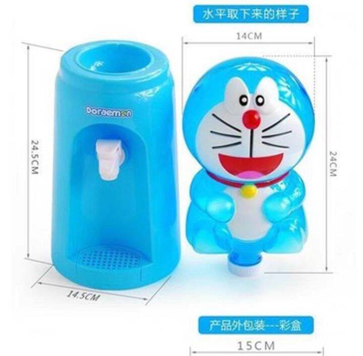 DISPENSER GALON DORAEMON || DISPENSER HELLOKITTY | Lazada Indonesia