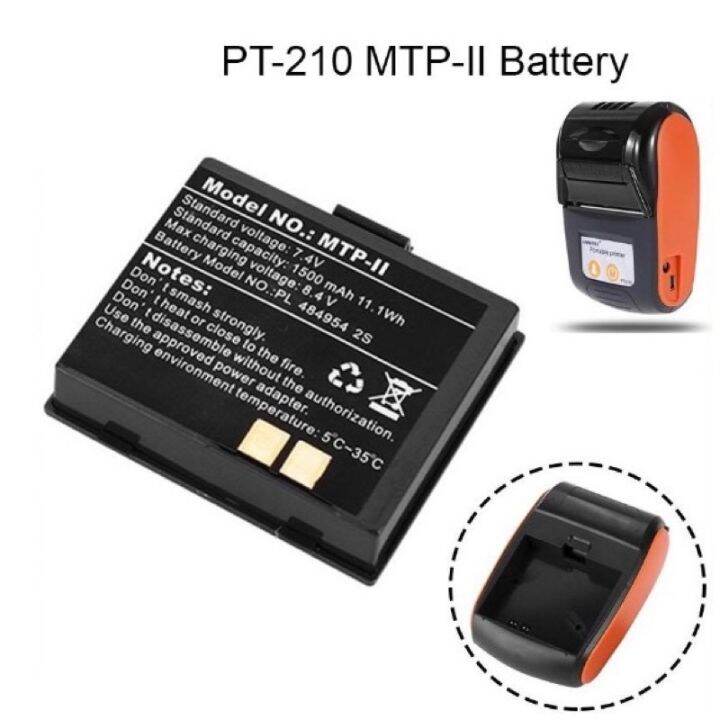 Senda Battery PT-210 MTP-II Battery With Warranty Portable Printer ...
