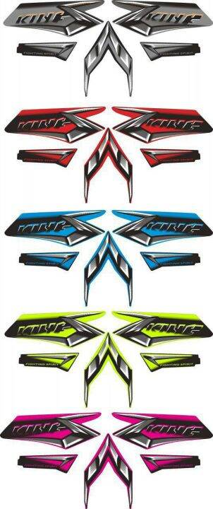STIKER STRIPING DECAL VARIASI DAN LAMINASI YAMAHA RX KING GRAFIS 2008 ...