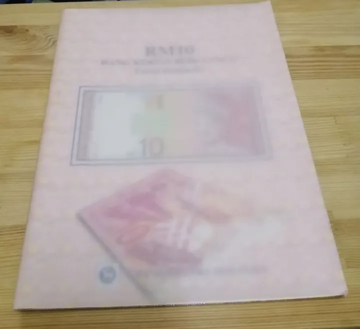 RINGGIT MALAYSIA RM 10 UNCUT 3 IN 1 SERIES 7 & 8 BOTH SAME PREFIX ...