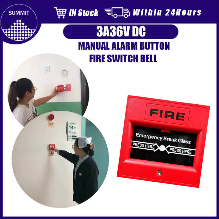 Fire Alarm Switch Break Glass Manual Call Safety Emergency Exit Push ...
