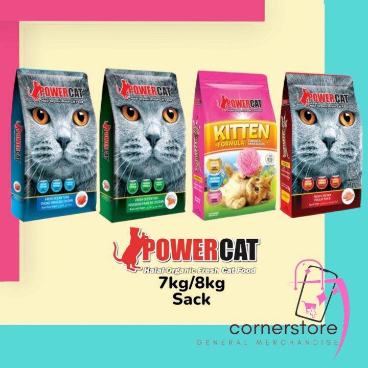 POWERCAT Dry Cat Food 7kg/8kg Sack | Lazada PH