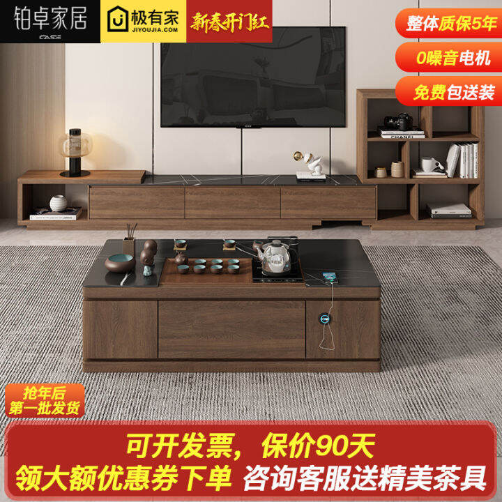 Stone Plate Kung Fu Tea Table Tea Table Integrated Table Tea Making ...