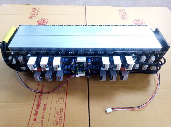 โมดูล ขยายคลาสABบริดจ์ TR32 | Lazada.co.th