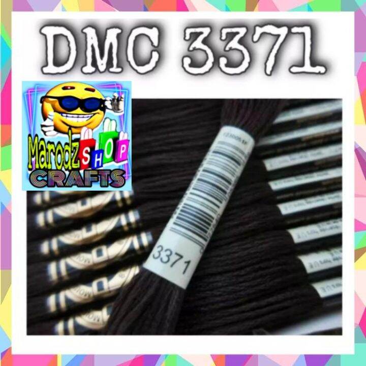 DMC 3371 / sold per piece | Lazada PH