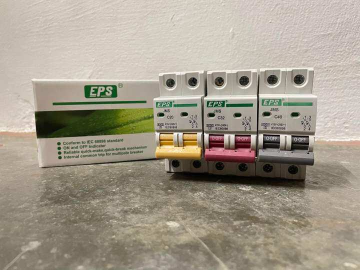 EPS 2 Pole 20Amp 32Amp 40Amp Miniature Circuit Breaker ( MCB ) | Lazada