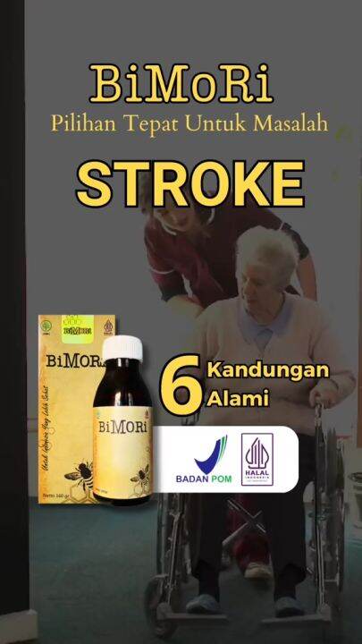 Bimori Obat Stroke Untuk Kebas Dan Kesemutan Obat Jantung Koroner ...
