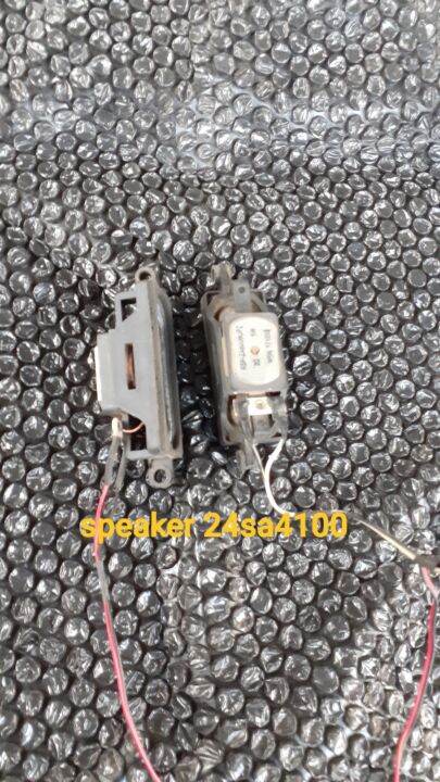 SPEAKER TV LED SHARP LC24SA4100 | Lazada Indonesia SPEAKER TV LED SHARP LC24SA4100 | Lazada Indonesia