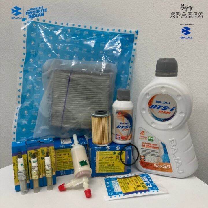 FULL SERVICE PACKAGE 20,000 KM* COMBO SET NS200/RS200 PULSAR BAJAJ | Lazada