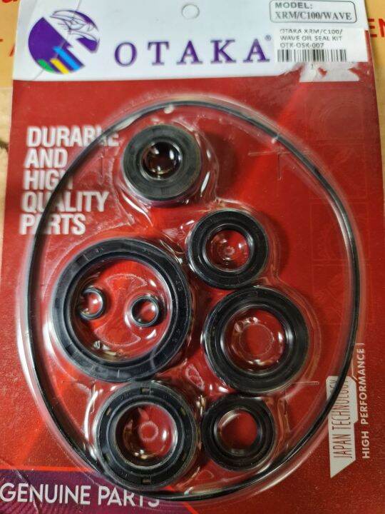 WAVE 100 /XRM110 /WAVE 110 ALPHA MAGNETO/STATOR ORING SET | Lazada PH