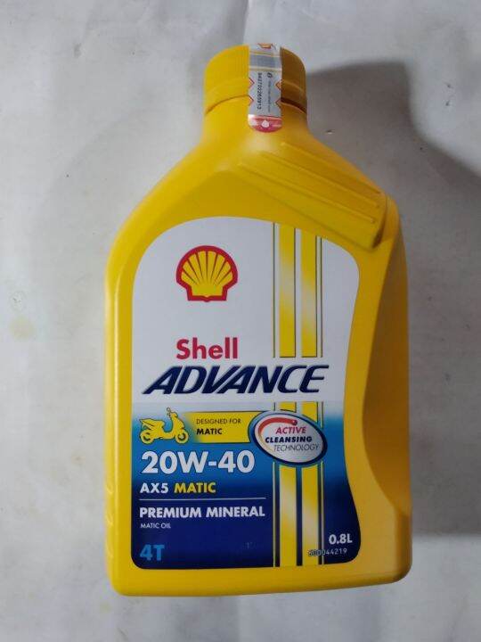 Shell Advance 4T AX5 Scooter 20W- 40 0.8 Liter Oli Mesin khusus untuk ...