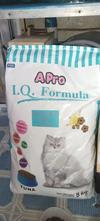 Apro Cat food Repacked 1kg | Lazada PH