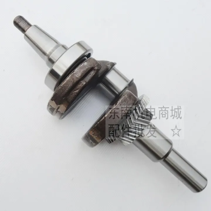 188 190F 192F Gasoline Engine Accessories Crankshaft Gasoline Fire Pump ... 188 190F 192F Gasoline Engine Accessories Crankshaft Gasoline Fire Pump ...