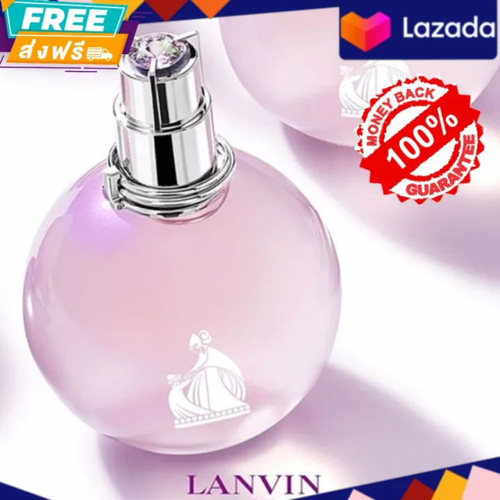 ส่งฟรีรับประกันของแท้ 100% ไม่แท้ยินดีคืนเงิน น้ำหอมสำหรับคุณผู้หญิง Lanvin Paris Eclat D'Arpege ...
