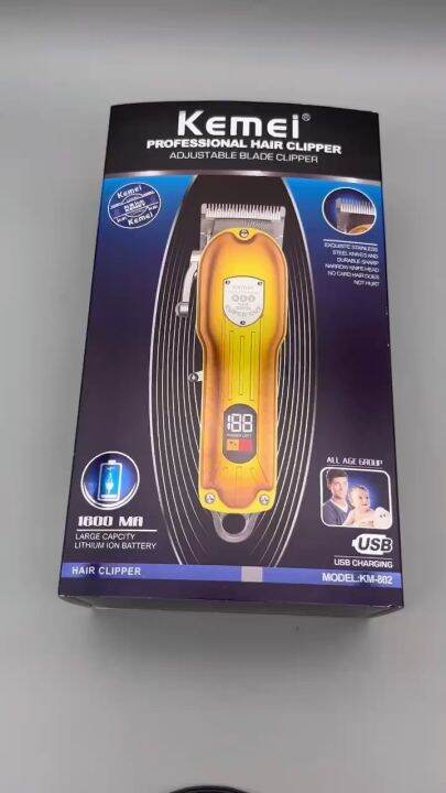 KM-802 10W Powerful Professional Hair Clippers For Men All Metal Cordless Trimmer Electric Hair ...
