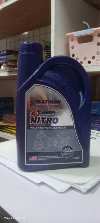 Platinum Oil 4T NITRO for Motorcycle SAE 10W-40 JASO MA-2 Fully ...