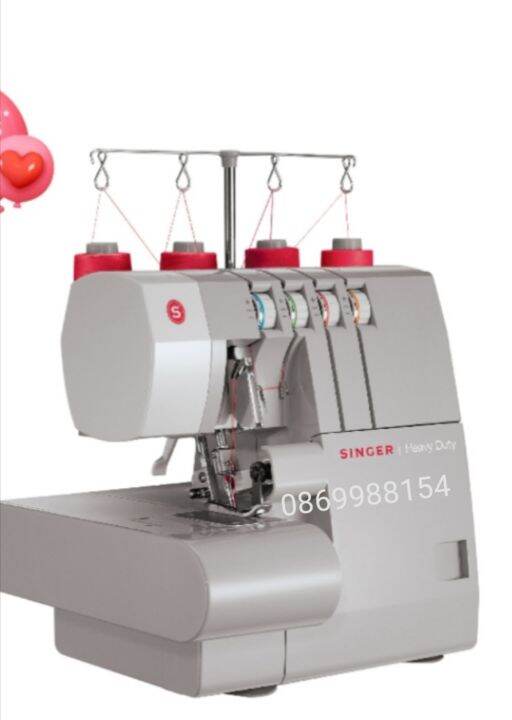 จักรโพ้งกระเป๋าหิ้วSinger | Lazada.co.th